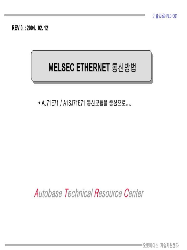 melsec-ethernet | PDF