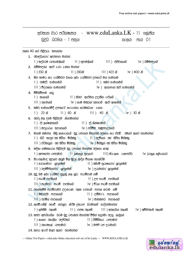 11-Buddism-Www Edulanka LK | PDF