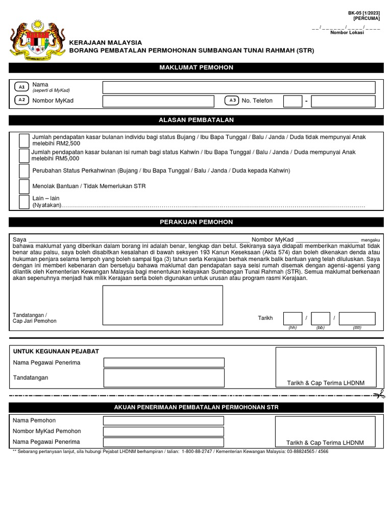 BK-05 (Borang Pembatalan Permohonan STR) | PDF