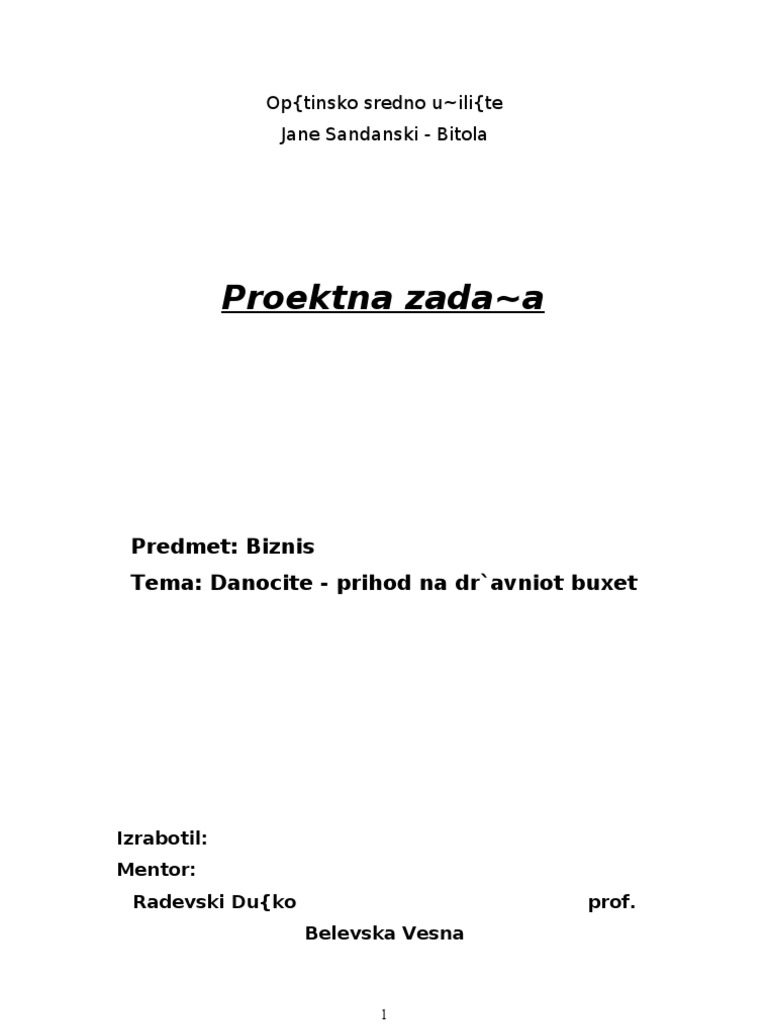 Danoci | PDF