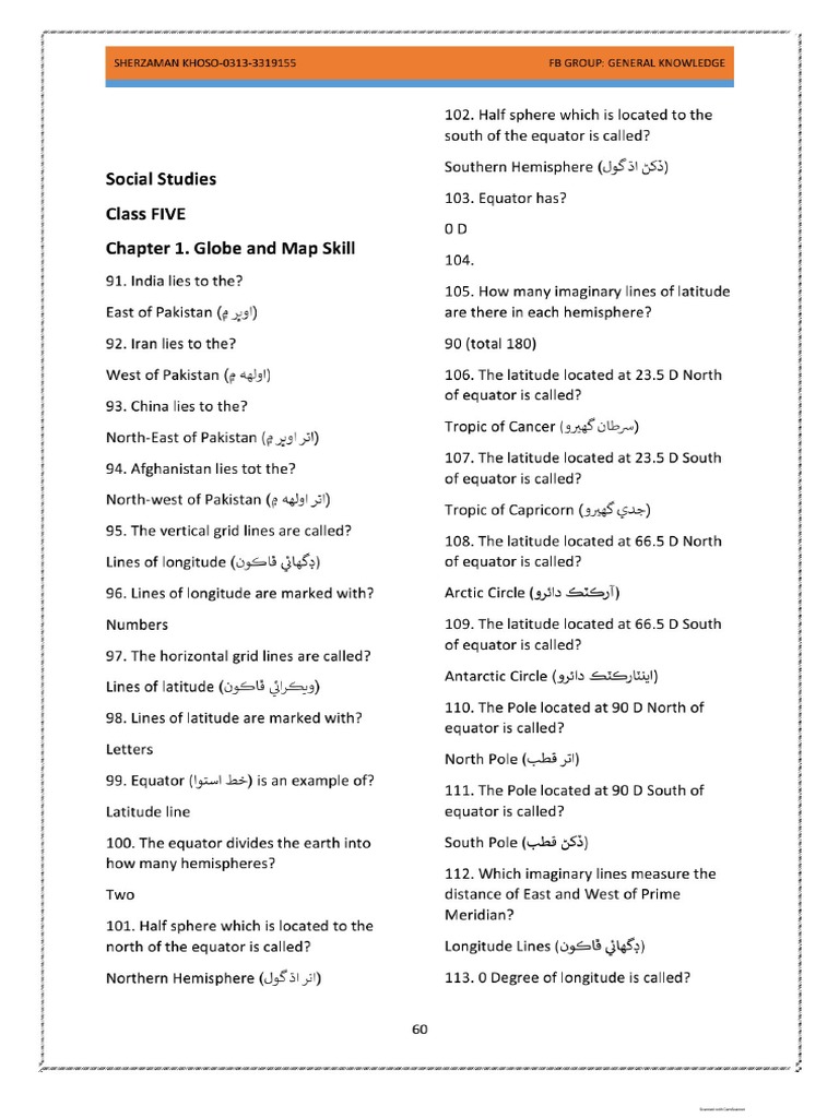 Social Studies 5th | PDF