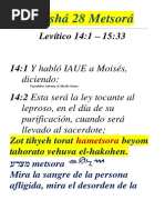 Significado de la letra hebrea Hei | PDF | Abrahán | Cristo (título)