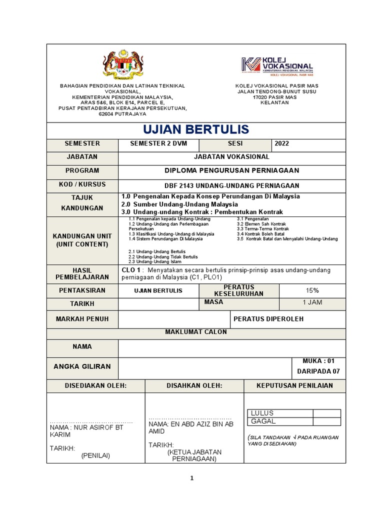 Ujian Bertulis 2023 | PDF