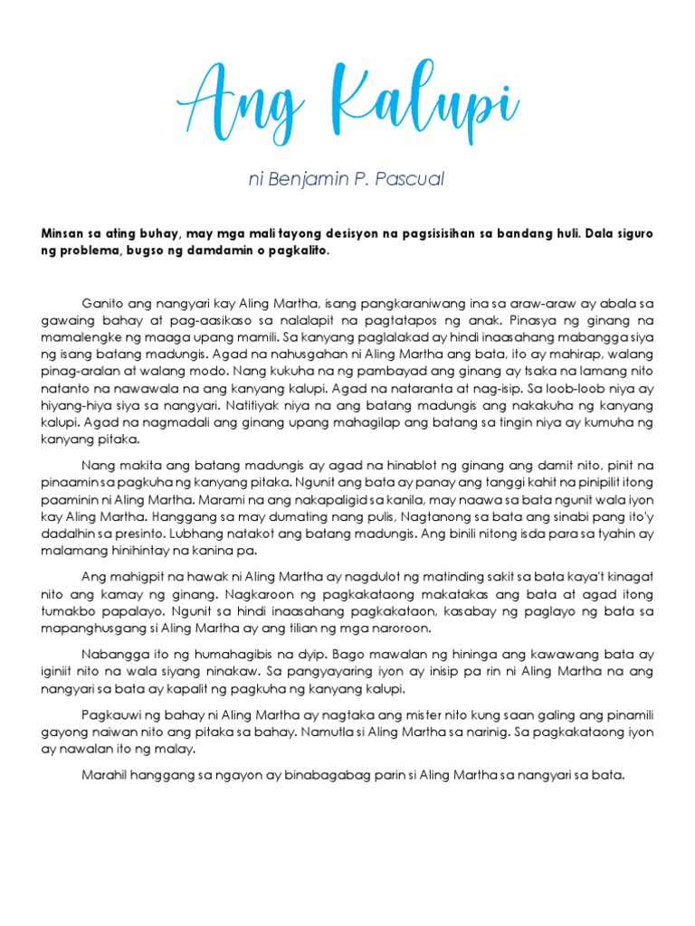 Ang Kalupi Ni Benjamin Pascual | PDF
