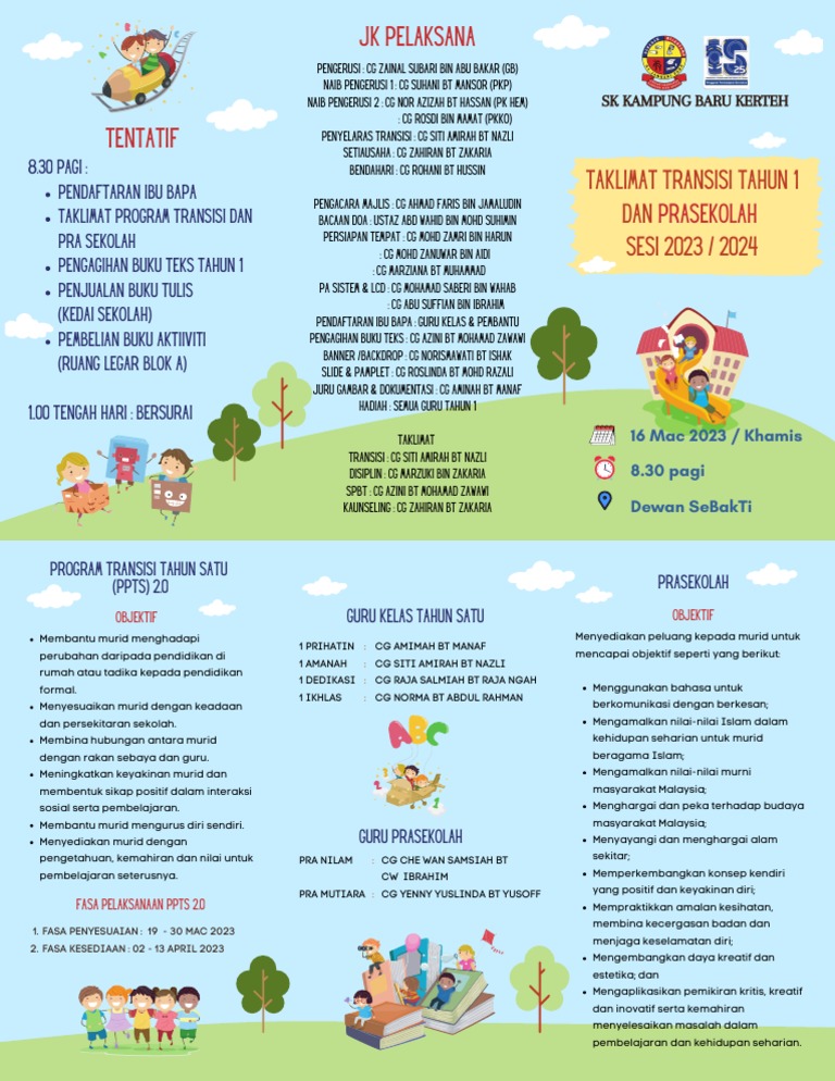 Pamplet Transisi Tahun 1 & Pra | PDF