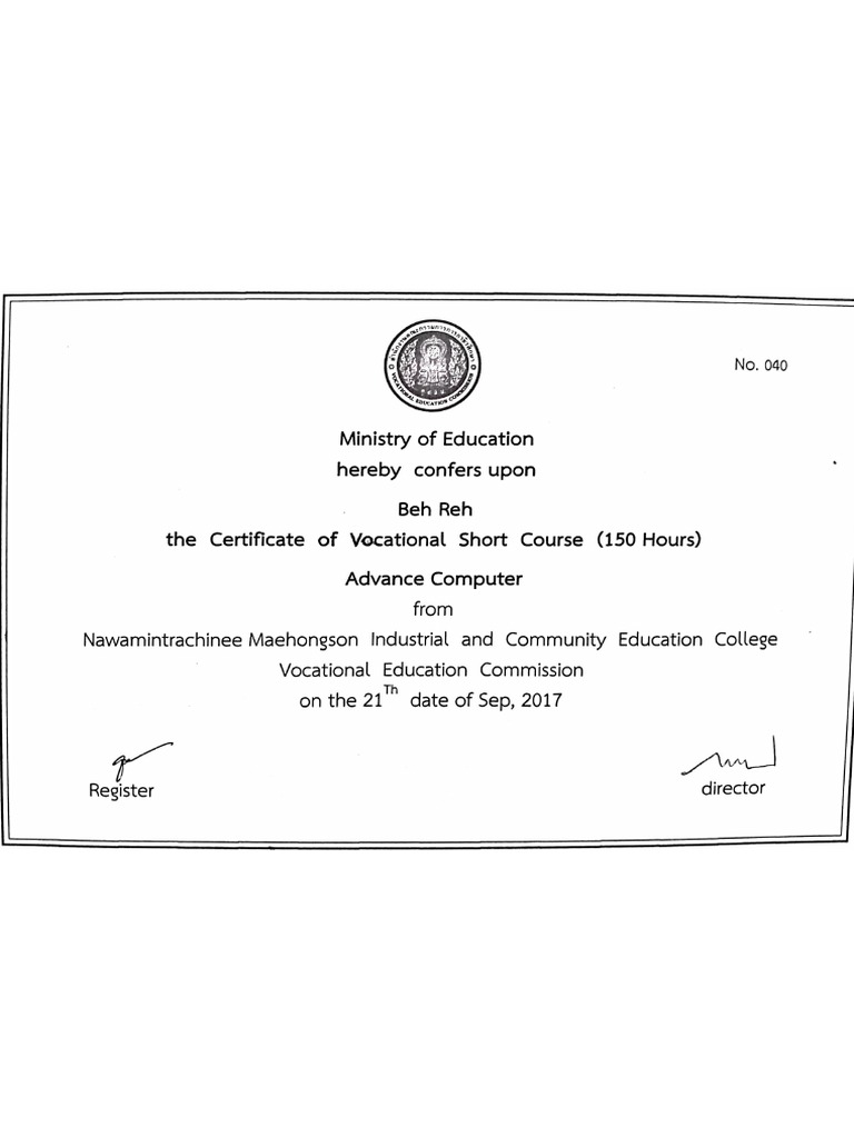 5 Bae Reh Certificate Advance Computer Training | PDF