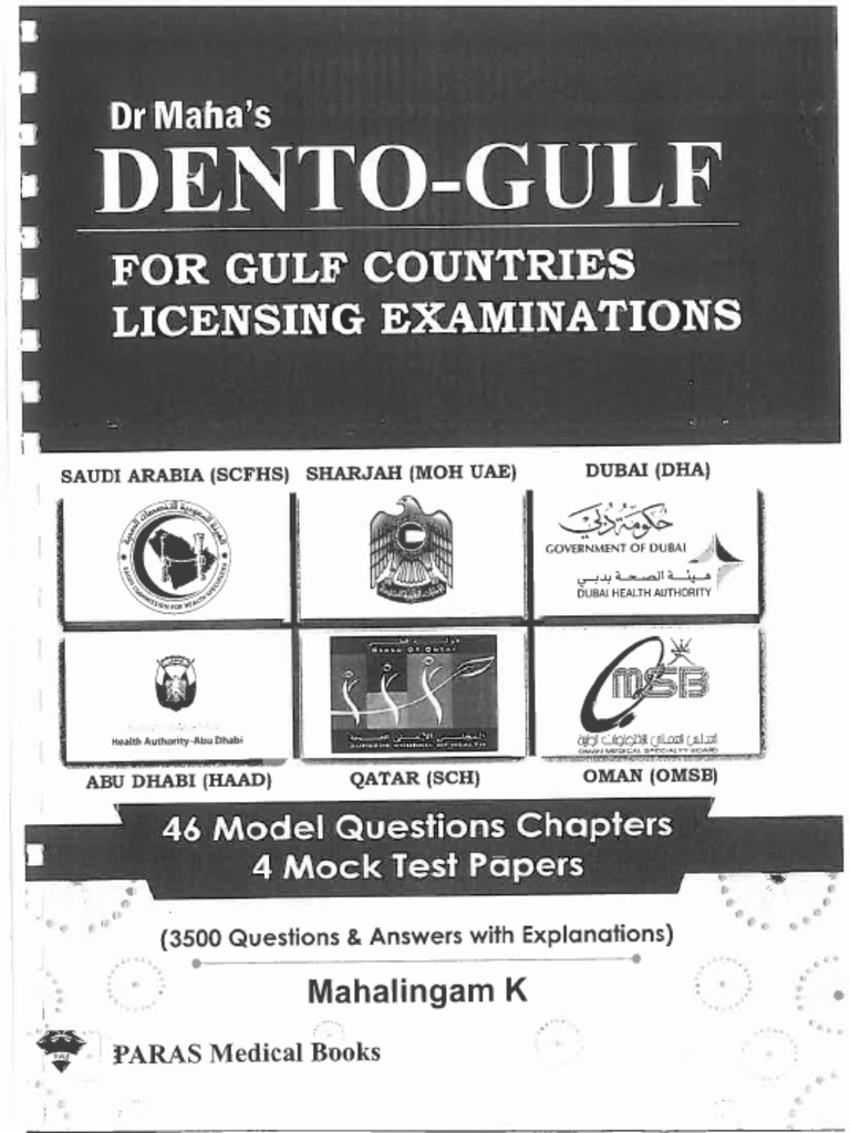 Dento Gulf Wilth Answers | PDF