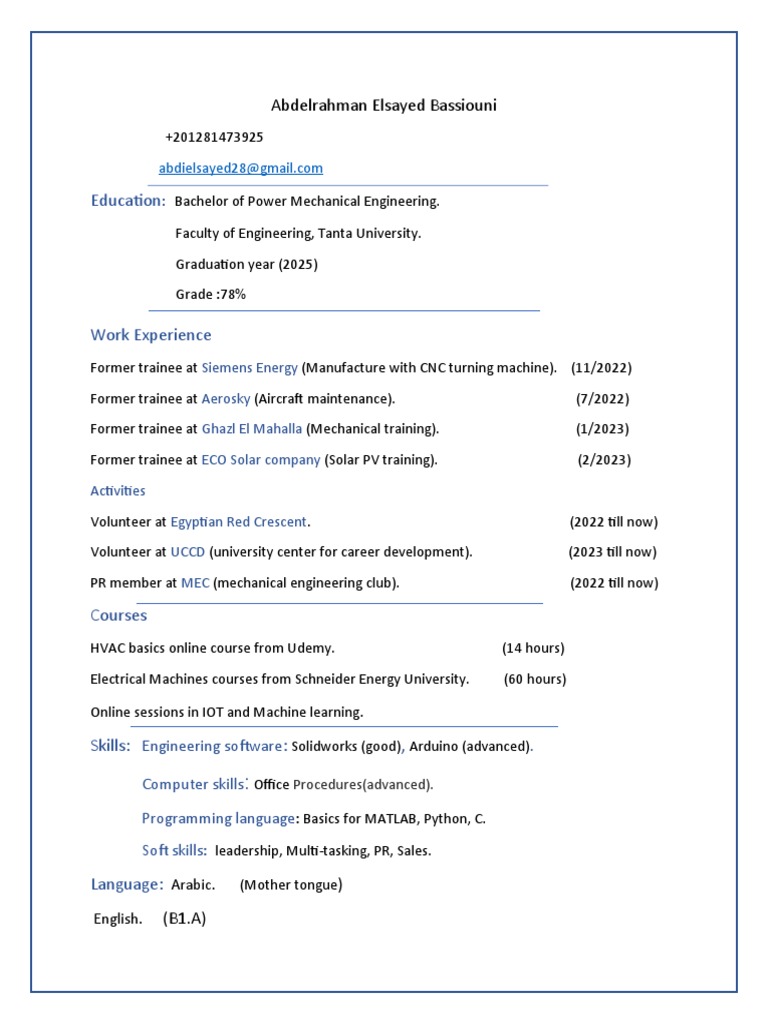 Abdelrahman Resume | PDF