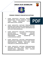 Prinsip-Prinsip Penuntun Satpam | PDF