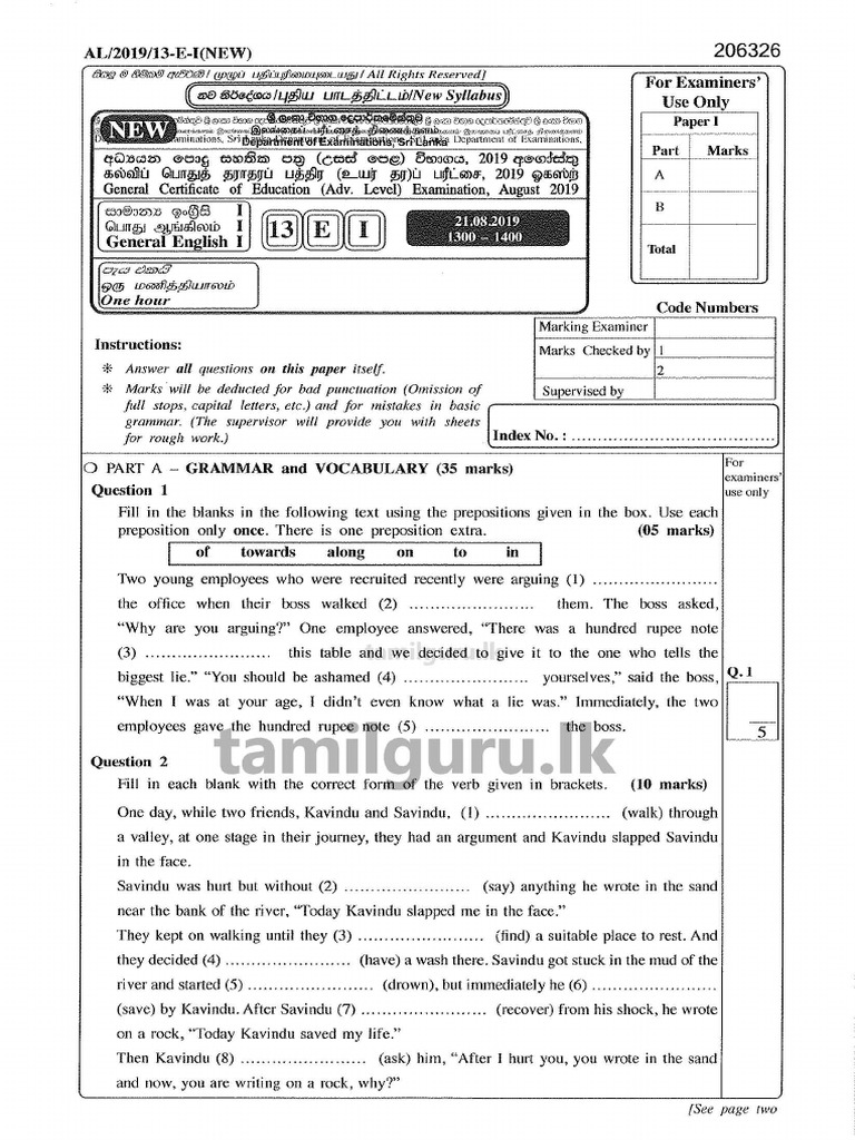 2019 GCE AL General English Past Paper | PDF