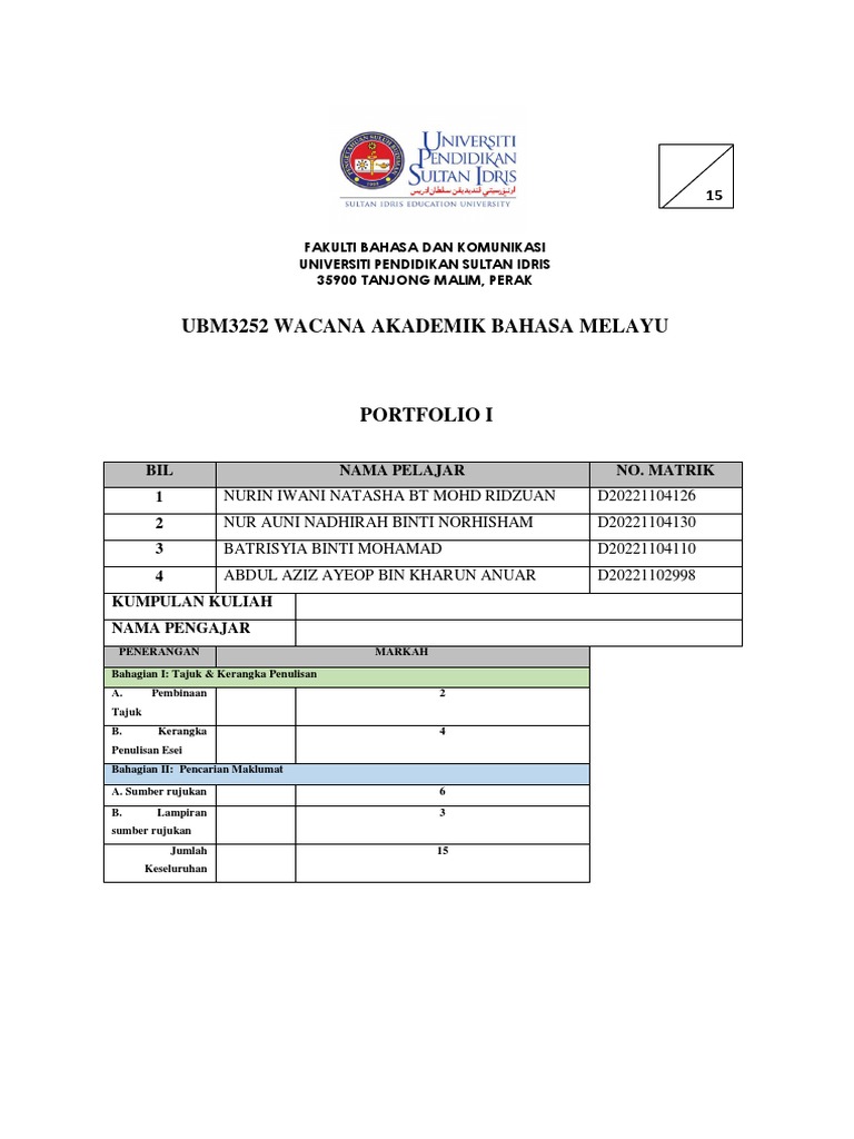 1 - Templat Portfolio 1 | PDF