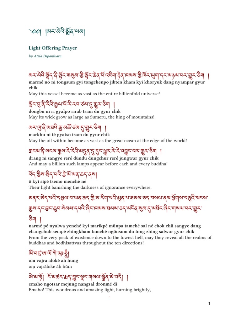 Light Offering Prayer | PDF