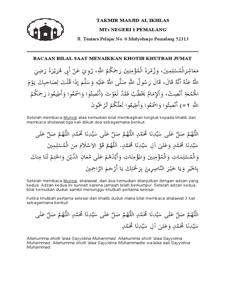 Bacaan Bilal Saat Menaikkan Khotib Khutbah Jumat | PDF