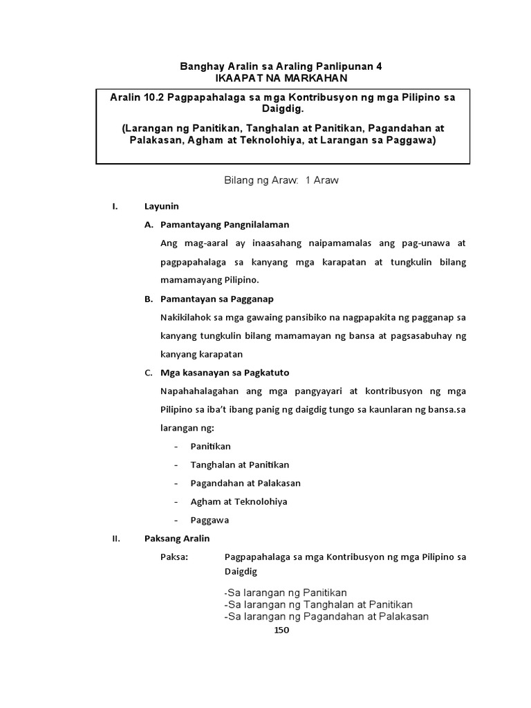 AP LP Aralin 10.2 | PDF