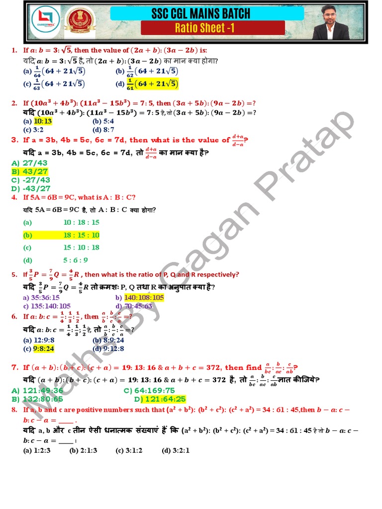 Crwill | PDF | Arithmetic