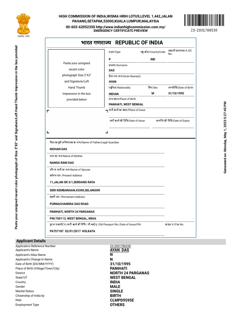 Application Form For Ec Arn - 23-2001786538 | PDF | Passport | Biometrics