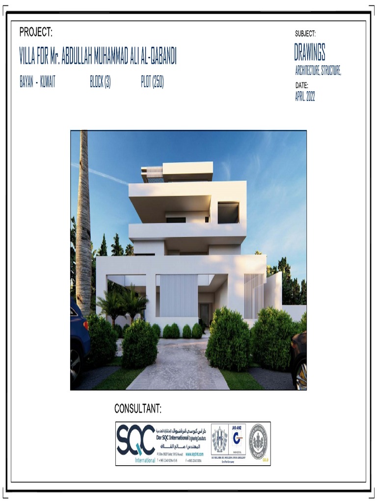 Arc str-250 | PDF | Civil Engineering | Structural Engineering