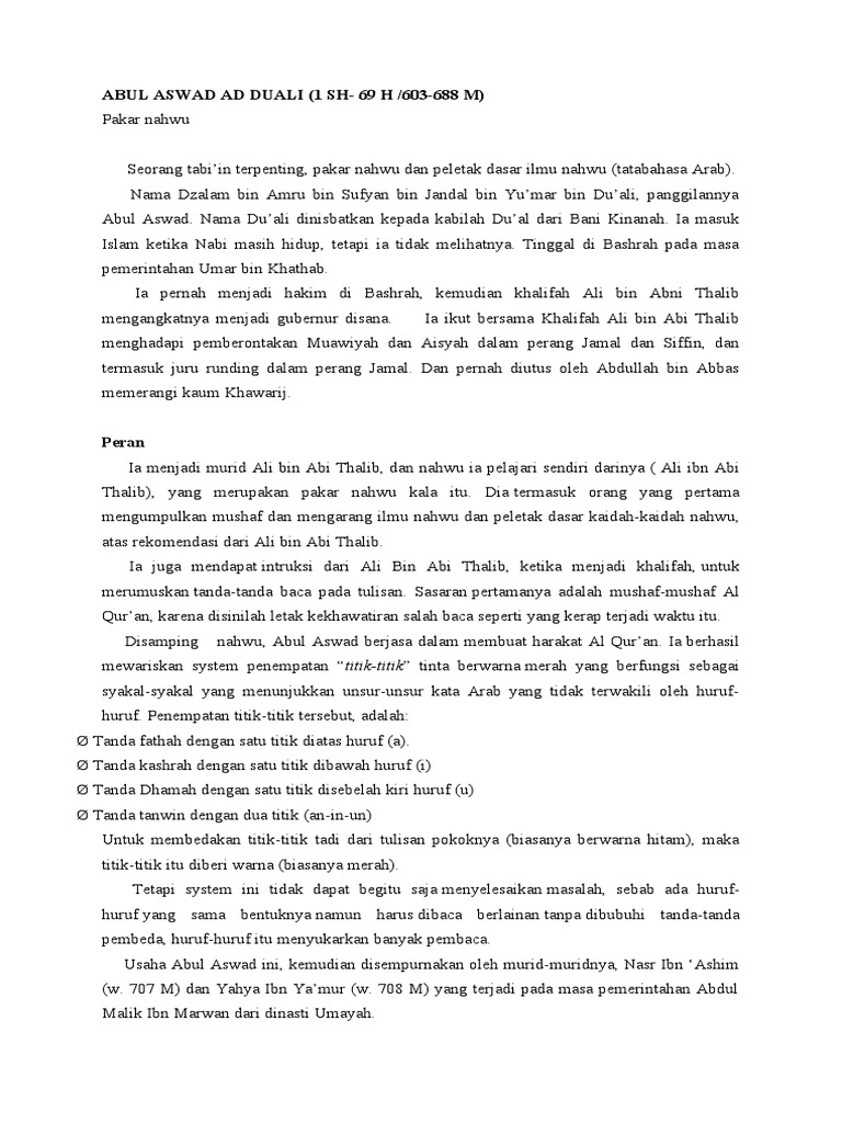 Abul Aswad Ad Duali | PDF