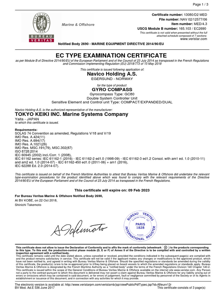 G03 GC80 MED B Certificate (En Us) | PDF | Technology & Engineering