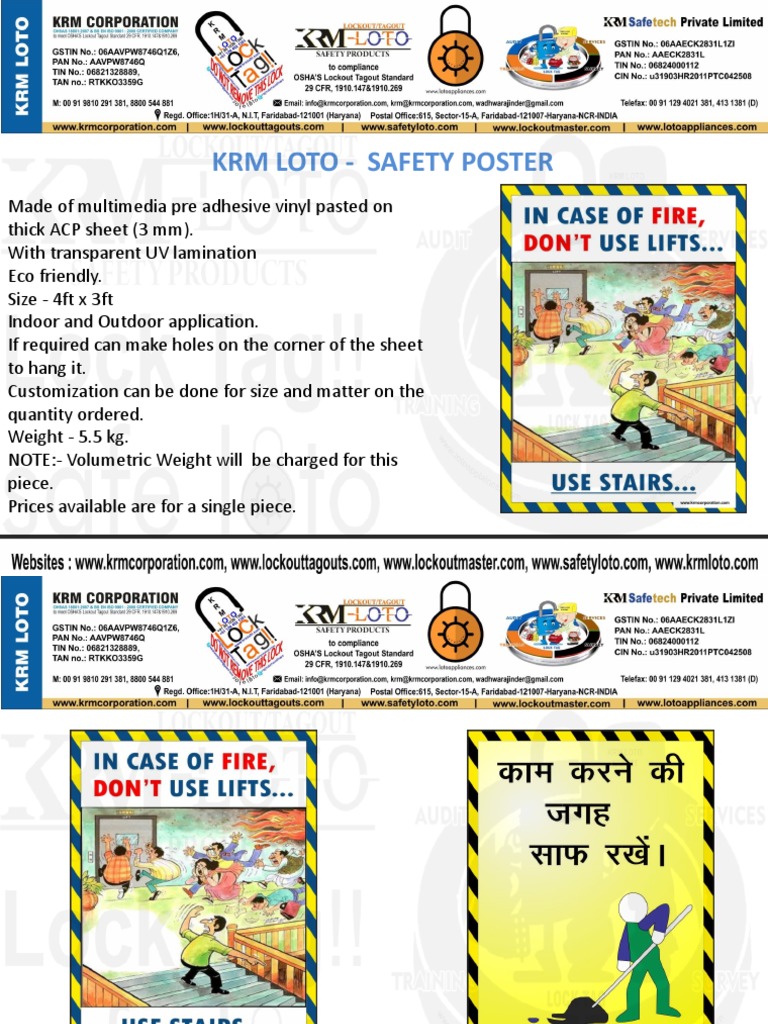 KRM Loto Safety Poster | Download Free PDF | Materials