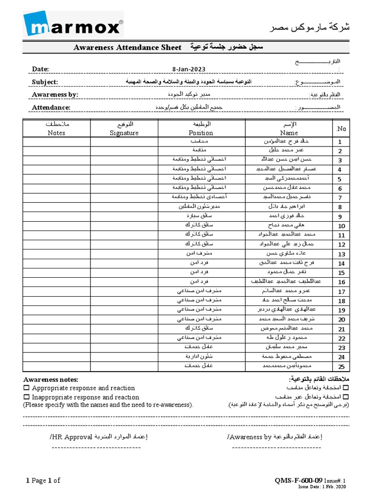 Awareness Attendance Sheet - QHSE Policy (A5) | PDF
