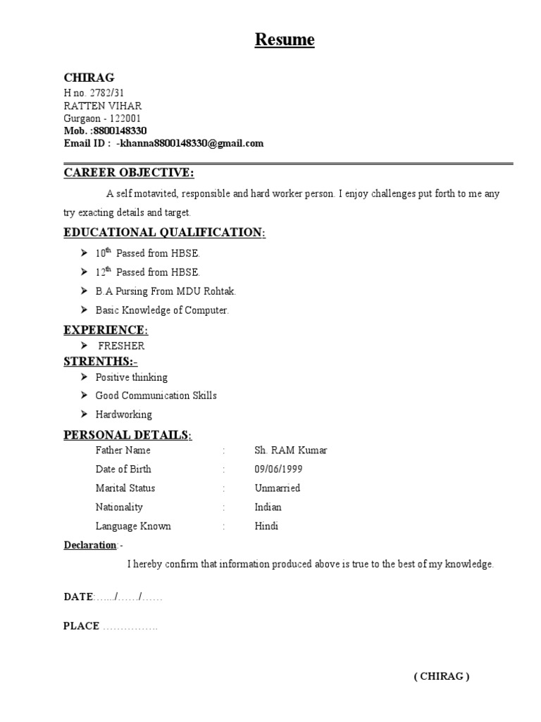 Chirag Resume | PDF