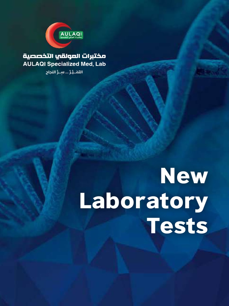 New Laboratory Tests | PDF | Leukemia | Human Leukocyte Antigen