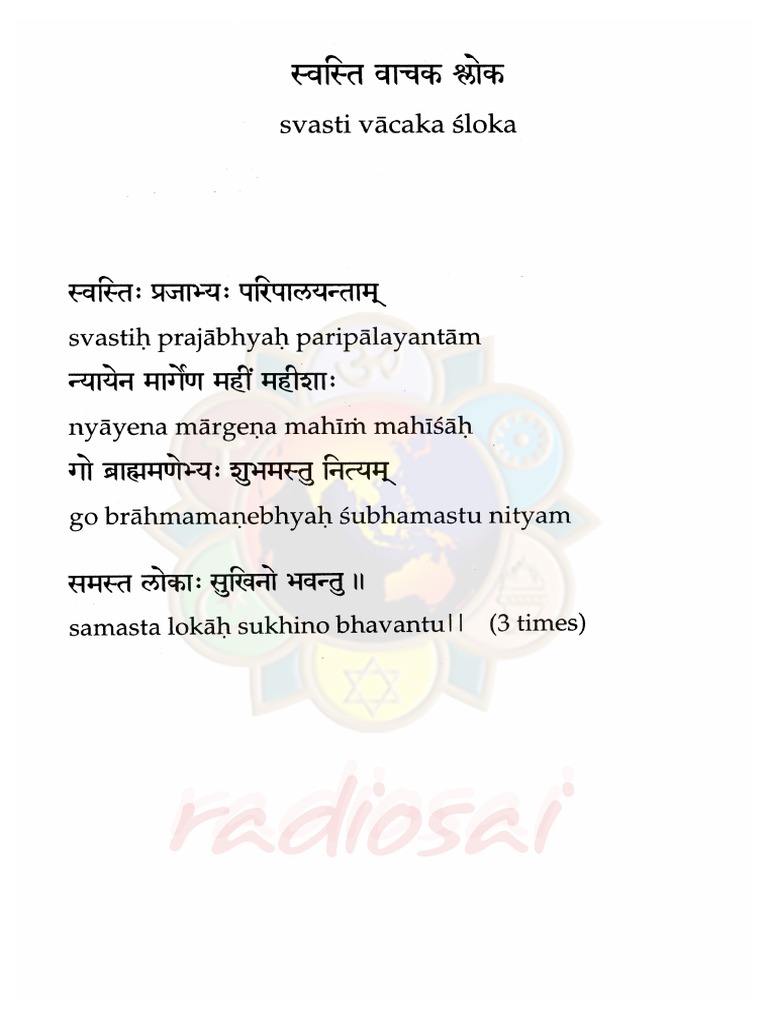 Swasti Vachaka - PSD | PDF