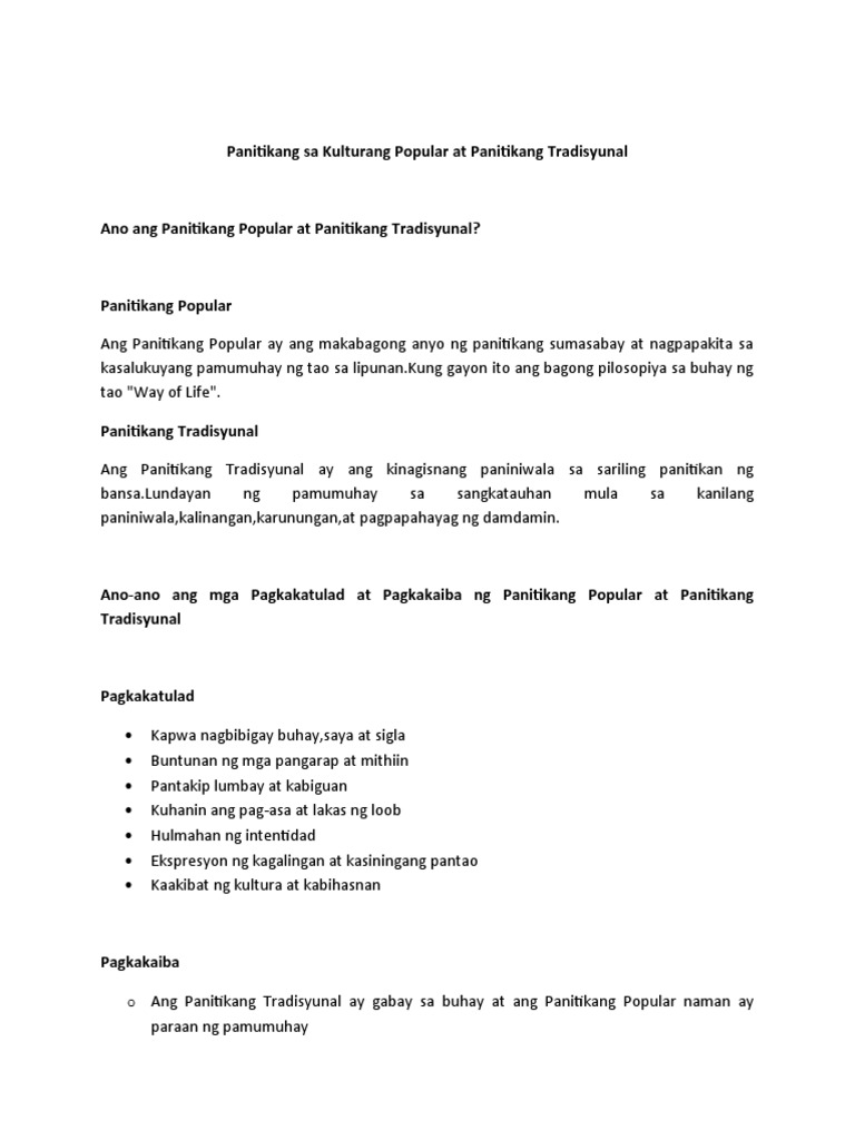 Panitikan | PDF
