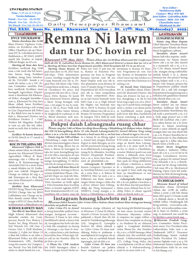 Dt.17.05.2023 - SIAR | PDF