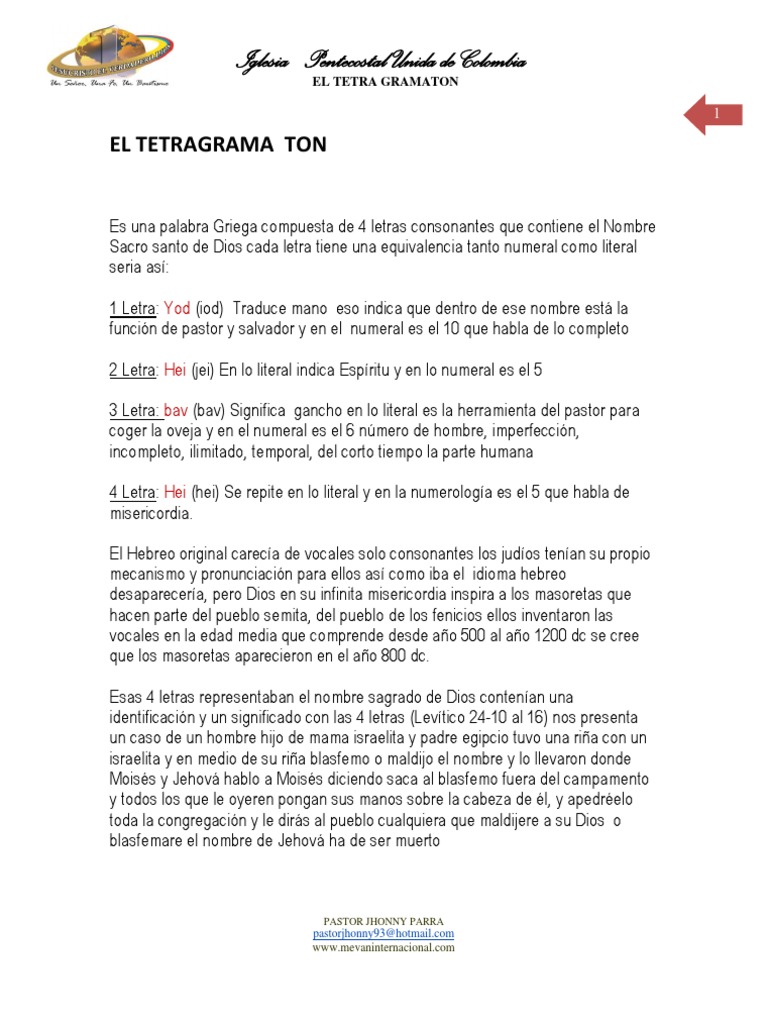El Tetra Gramaton | PDF | Cristo (título) | Jesús