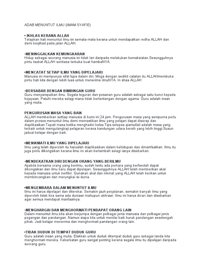 Adab Menuntut Ilmu | PDF