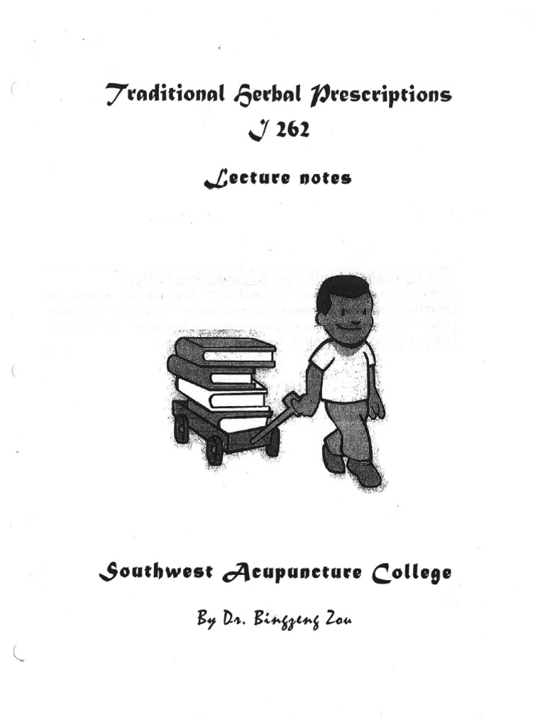 Herb Book Santafe School 262 Book-2-1 (With Chen Explanations) | PDF