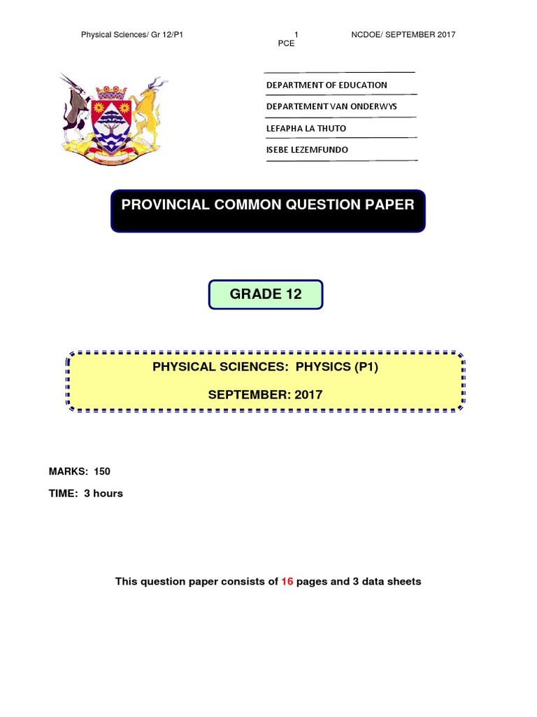2017 Physics P1 NC FS | PDF