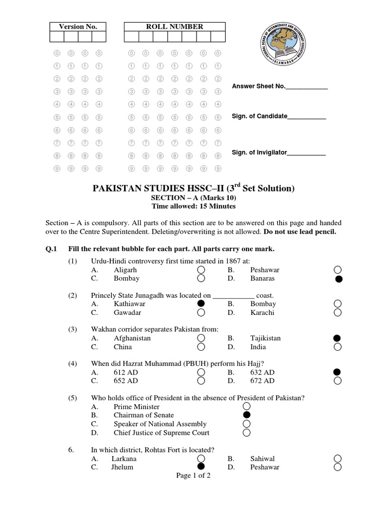 Solution of Pakistan Studies HSSC-II (3rd Set) | PDF | Pakistan | Saudi Arabia