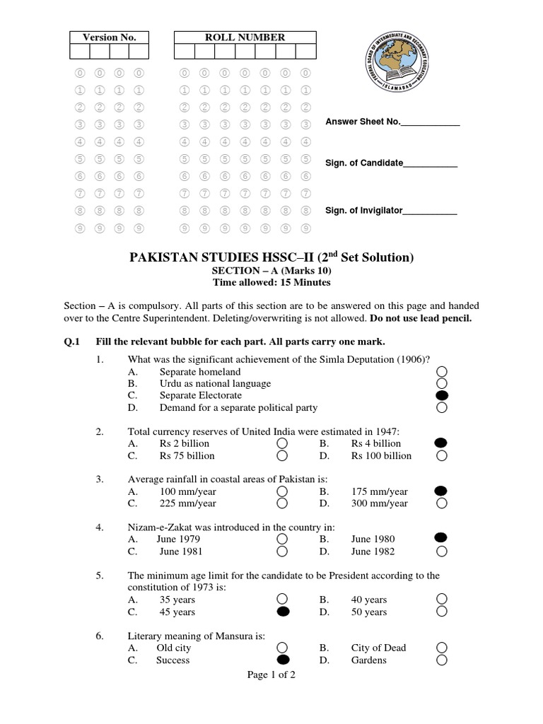 Pakistan Studies HSSC-II Solution 2nd Set | PDF | International Relations | Pakistan