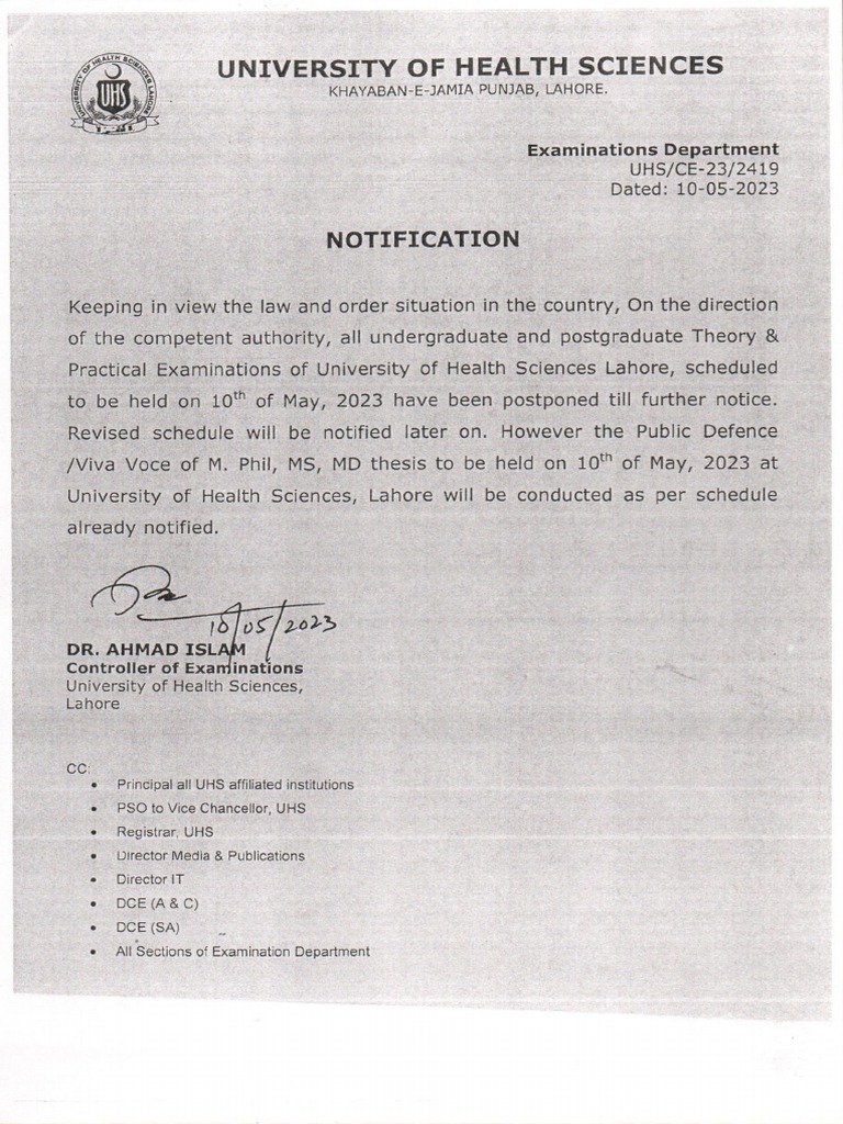 Notification 1322 | PDF