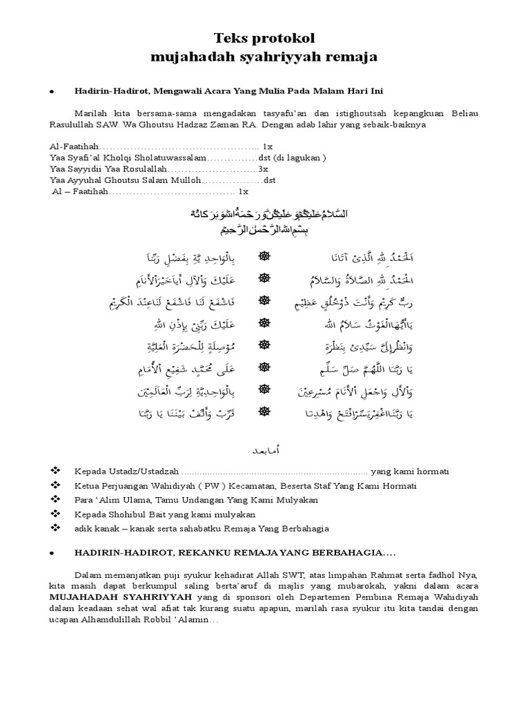 Protokol Mujahadah Remaja Wahidiyah | PDF