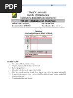 Primary Seven Pre-Ple Set I Examination 2023 Mathematics | PDF ...