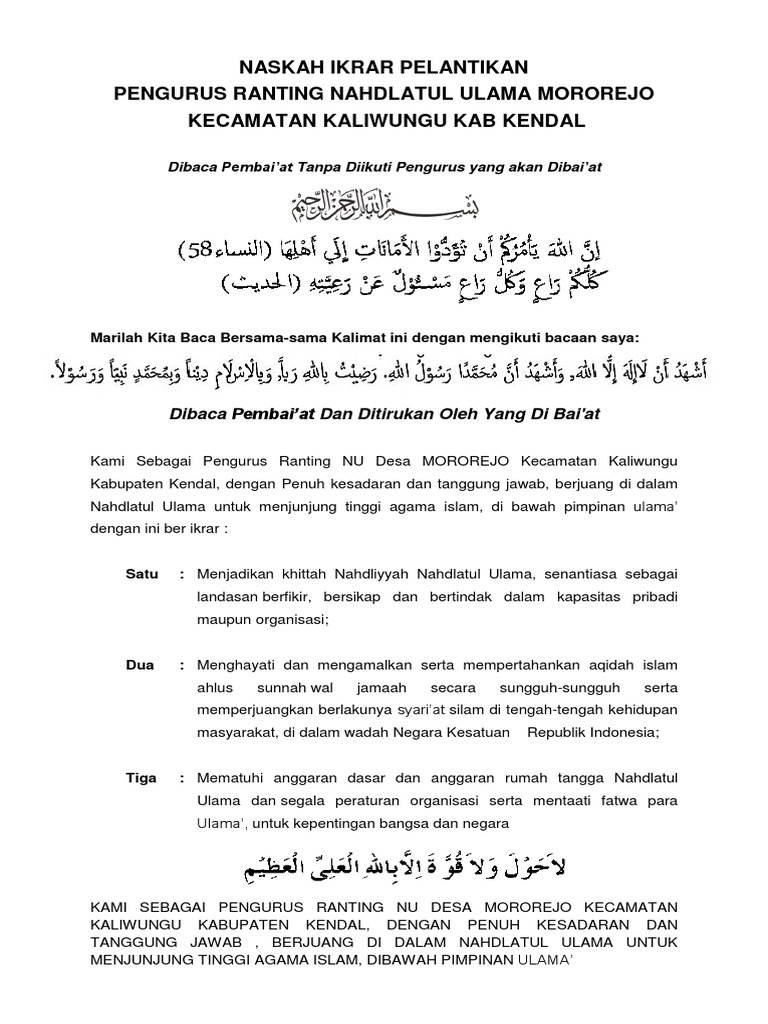 Naskah Pengurus Nu Mororejo | PDF
