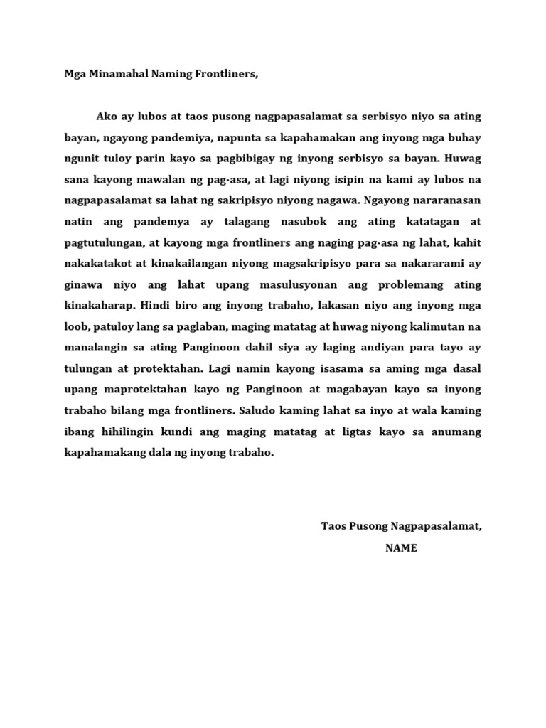 OpenLetter para Sa Mga Frontliners (Tagalog) | PDF