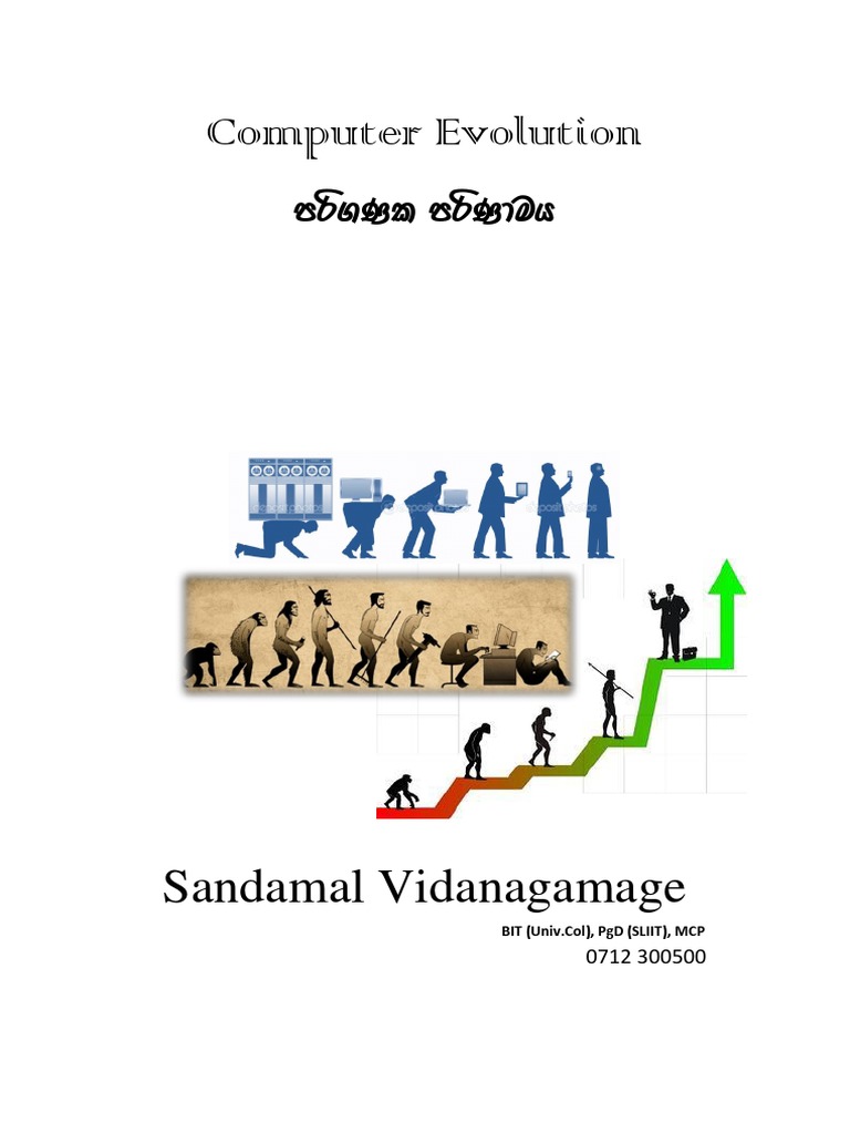 Computer Evolution Vithanage Sir | PDF | Integrated Circuit | Personal ...