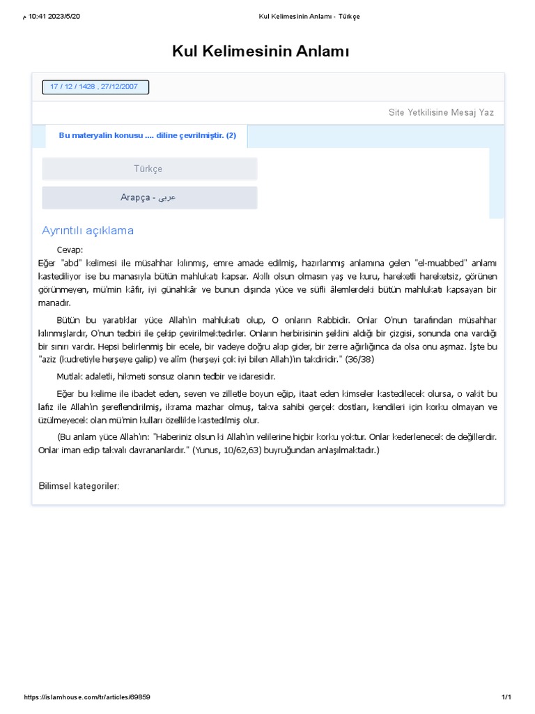 Kul Kelimesinin Anlamı | PDF