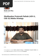 Capf AC Paper 2 Last 10 Years PYQs (Solved) - Compressed | PDF