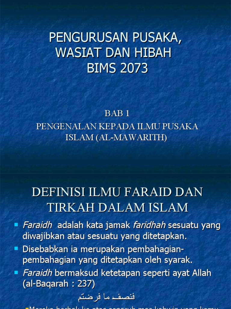Bab 1, Pengenalan Pusaka Islam | PDF | Agama & Spiritualitas