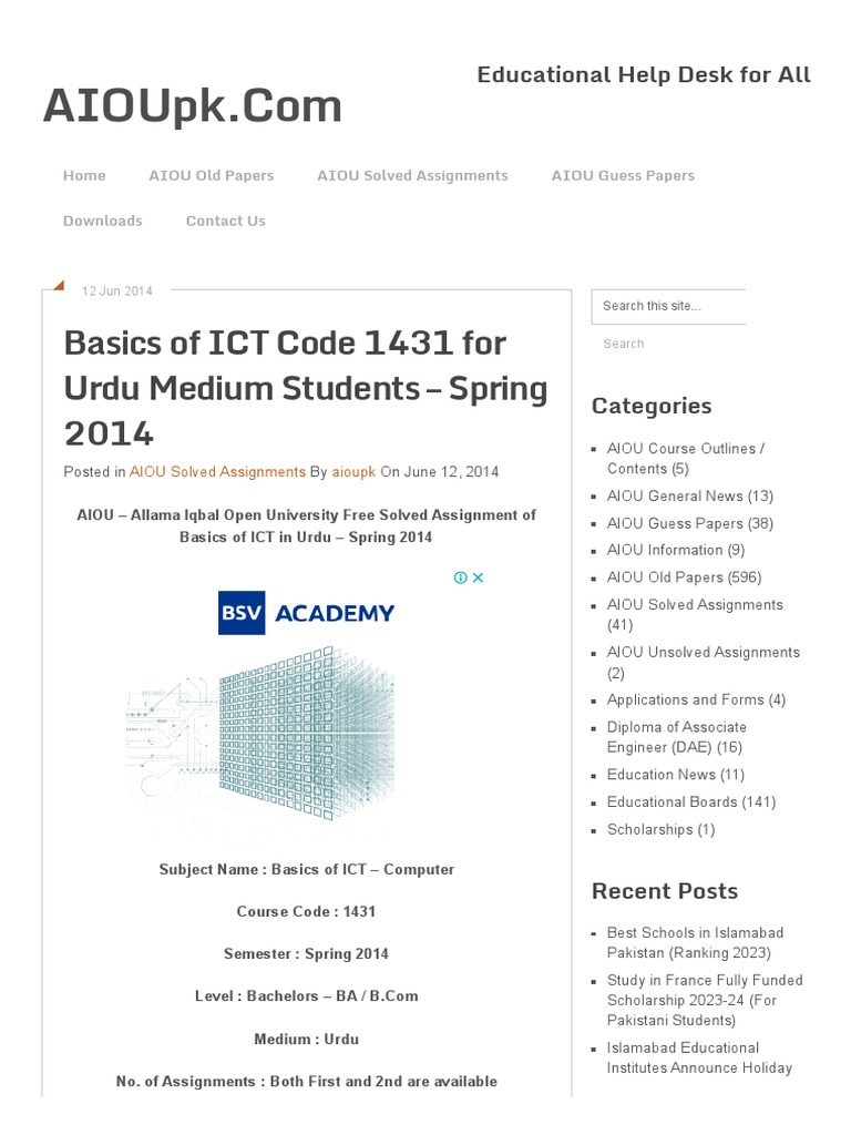 Urdu ICT Assignments for AIOU | PDF | Bachelor Of Science | Qualifications