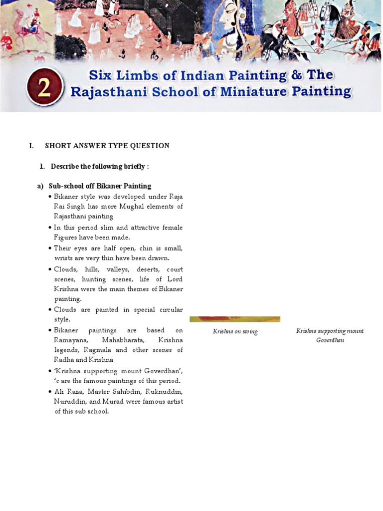 Short Answer Type Question | PDF