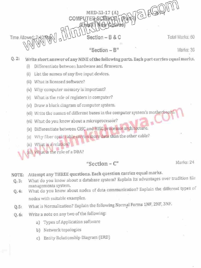 Past Papers 2017 Mardan Board FSC Part 1 Computer Science English ...