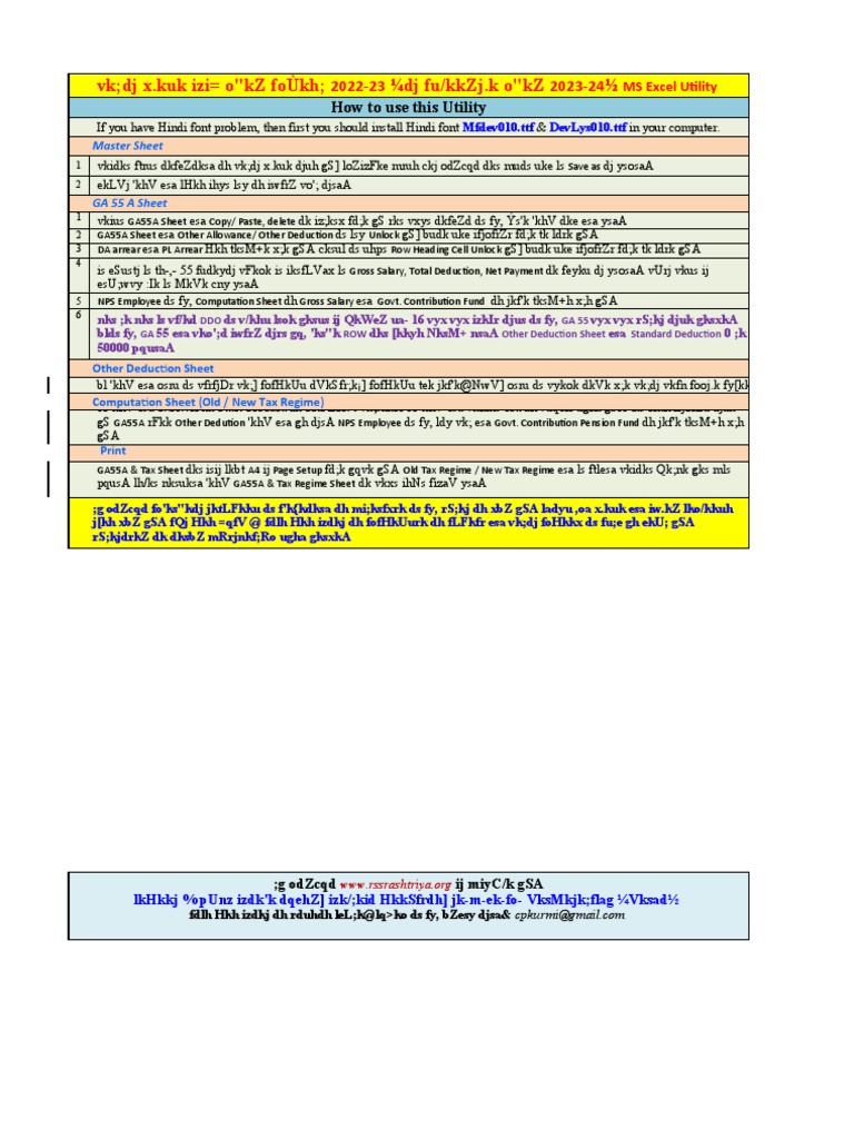 CP Kurmi Itax Calc 2022-23 18-12 | PDF | Tax Refund | Microeconomics