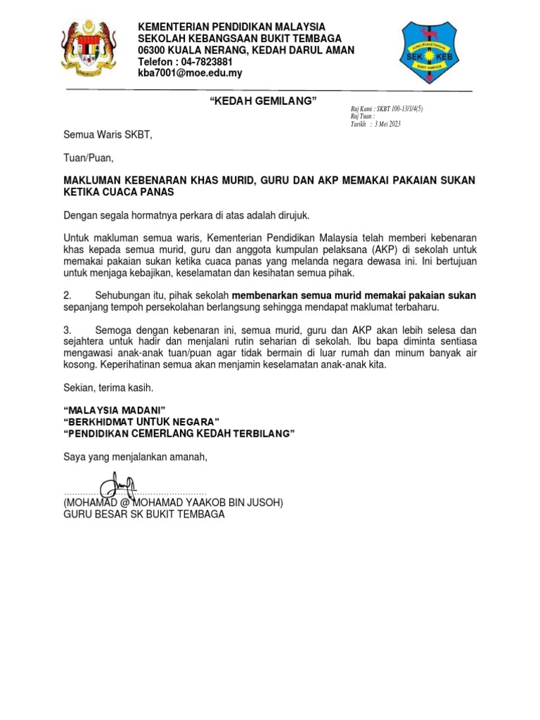 Surat Cuaca Panas | PDF